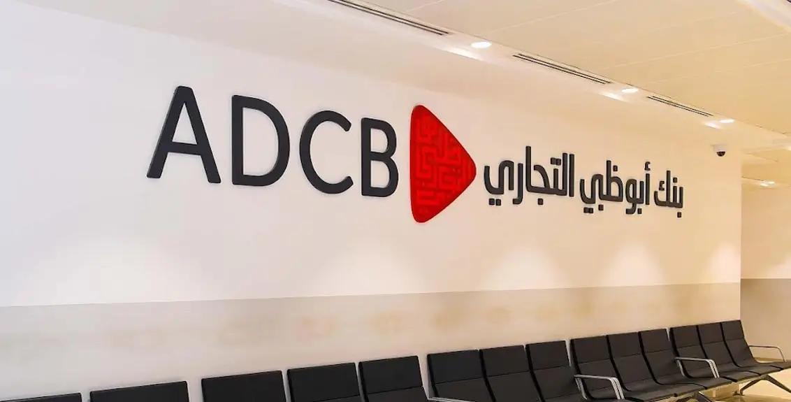 ADCB Branches In Dubai UAE DubaiGuide24 Com ADCB Branches In Dubai UAE DubaiGuide24 Com