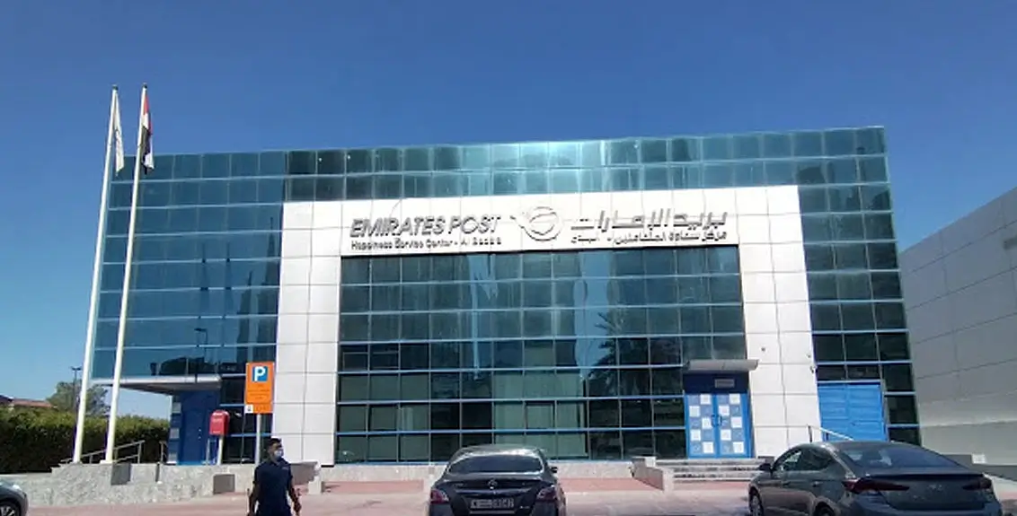 Al Badaa Post Office – Emirates Post Dubai