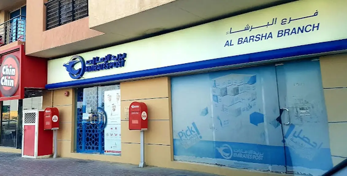 Al Barsha Post Office – Emirates Post Dubai