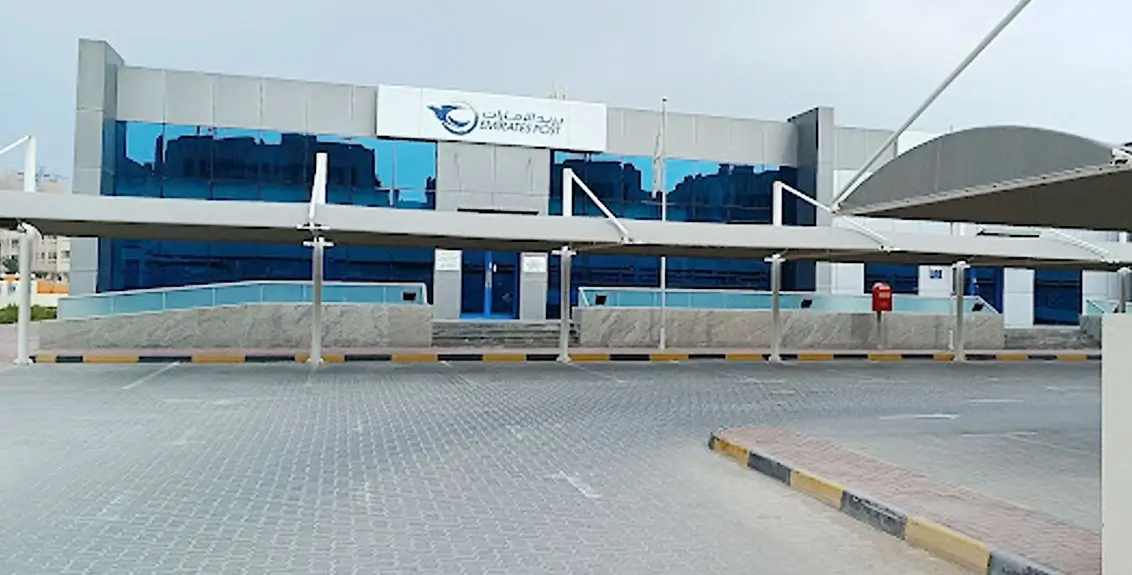 Al Quoz Fourth Post Office – Emirates Post Dubai