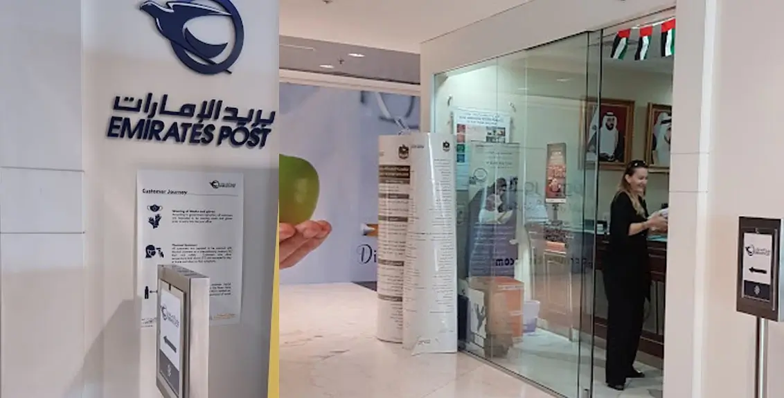 DIFC Post Office – Emirates Post Dubai