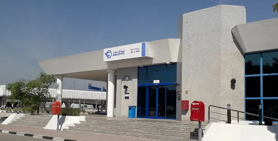 Jafza Post Office – Emirates Post Dubai