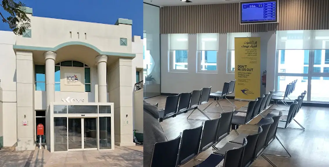 TECOM Post Office – Emirates Post Dubai