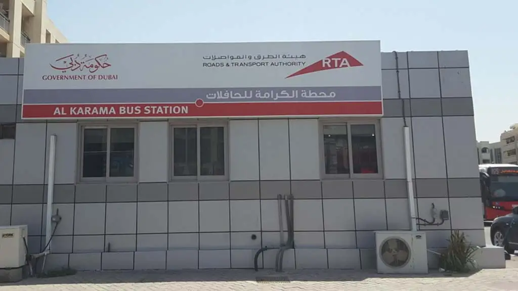 Al Karama Bus Station – Dubai UAE