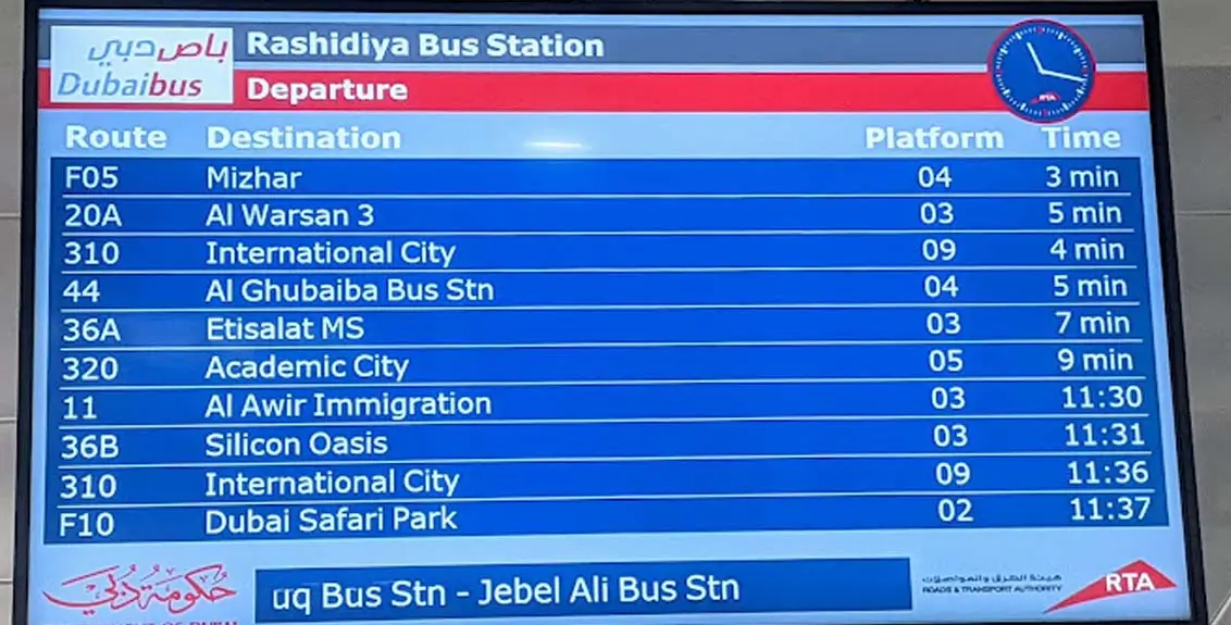 Al Rashidiya Bus Station – Dubai UAE